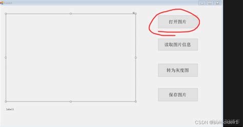 Opencvsharp 使用lbph识别率太低 Opencvsharp读取图片mob6454cc6d1c0b的技术博客51cto博客