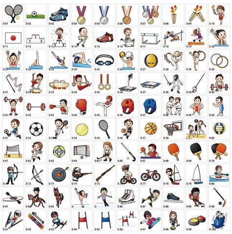スポーツ選手のイラスト素材｜無料素材ならフリービーac
