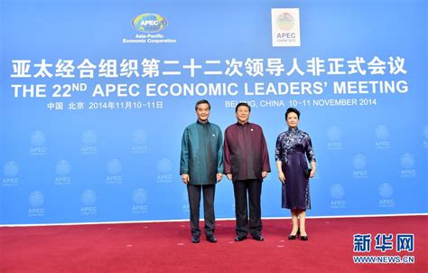 點解李家超同特區政府咁介意美國唔比apec Lihkg 討論區