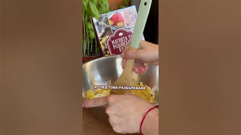 Как се прави пататник на тиган Youtube