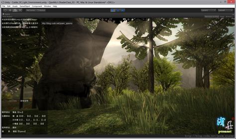 【unity3d Shader编程】之三 光之城堡篇：子着色器、通道与标签的写法 And 纹理混合浅墨毛星云的博客 Csdn博客