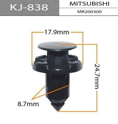 KJ838 Клипса пластиковая MASUMA | Запчасти на DRIVE2