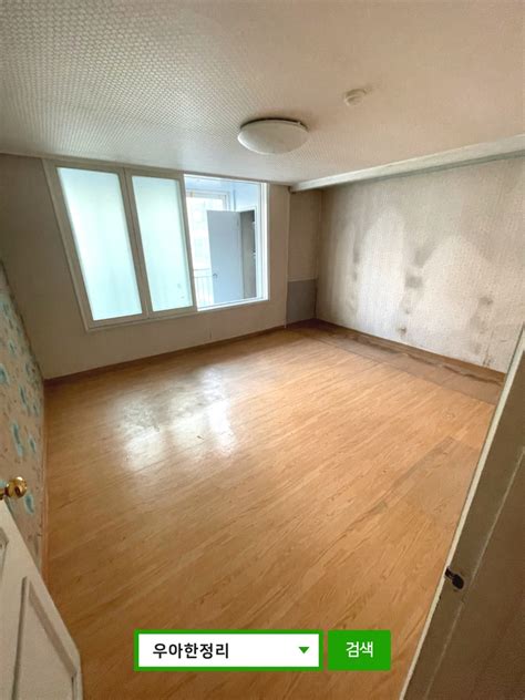 ﻿노원구 폐기물 처리이사폐기물대형폐기물 수거 우아한정리 작업후기 쓰레기집청소 유품정리 폐기물처리 정리수납 집정리