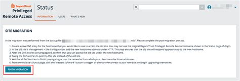 Migrate Sites And Licenses To A New BeyondTrust Virtual Appliance