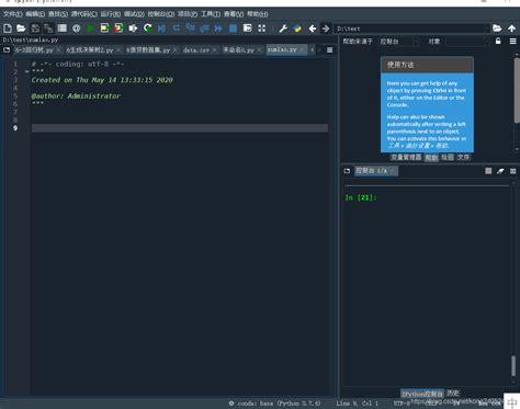 基于python将图片转换成素描图片python Turtle 素描 Pil Csdn博客