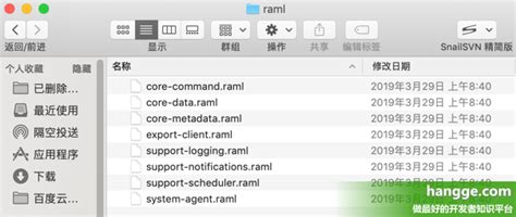 边缘计算框架edgex Foundry使用详解3(restful Api接口介绍与使用) 边缘计算框架edgex Foundry使用详解3(restful Api接口介绍与使用)