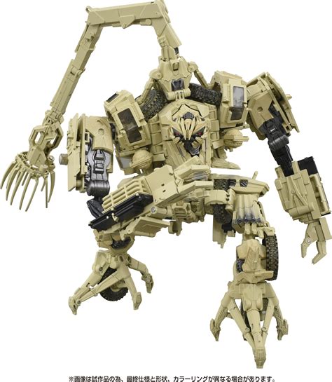 Mpm 14 Transformers Masterpiece Movie Bonecrusher