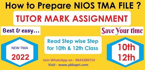 Online Nios Solved Assignments 2024 2025 Latest Last Date To Submit Nios Assignment October