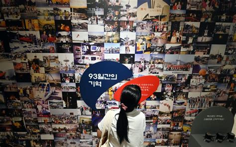 30년 전 대전엑스포 93일 간의 기억…대전시립박물관서 특별전 파이낸셜뉴스