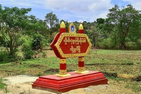 ကျိန္တလီမြို့တွင် တပ်စွဲထားသော စစ်ကောင်စီတပ်ဖွဲ့ဝင်များ စခန်းစွန့်ခွာ ထွက်ပြေး Ayeyarwaddy Times