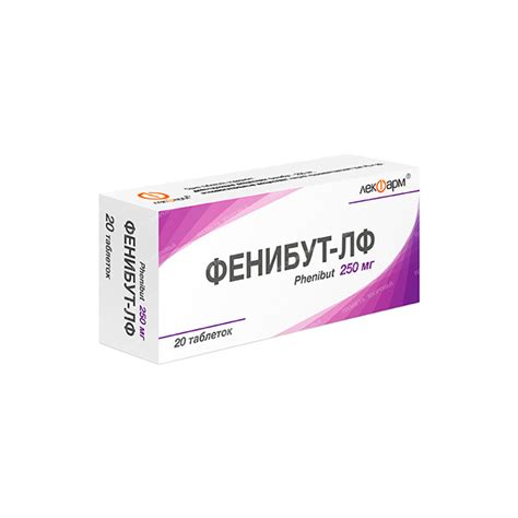 Фенибут-ЛФ таблетки 250мг №10х2 – купить, инструкция, применение, цены ...