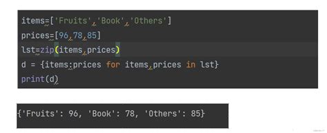 有c语言的基础学习python【python基础详解】会c语言学python Csdn博客