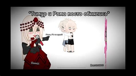 {Мальчик гей 🙂‍↕️} Youtube