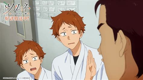 Tsurune Season 2 Ep3 Release Date Preview