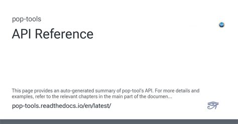 API Reference