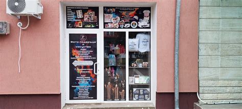 ЦНСТ за пълнолетни лица с психични разстройства Св Петка Added A New Photo — At Дом музей