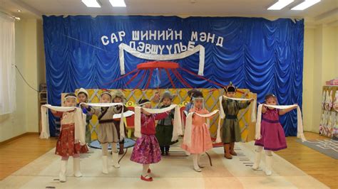 Бяцхан монгол 1 цэцэрлэг Бяцхан монгол 1 цэцэрлэг Хадагтай бүжиг Ахлах бүлгийн хүүхдүүд By