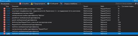 Net Как передать указатель на первую форму второй Stack Overflow на русском