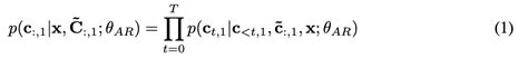 논문리뷰 Speech Neural Codec Language Models Are Zero Shot Text To
