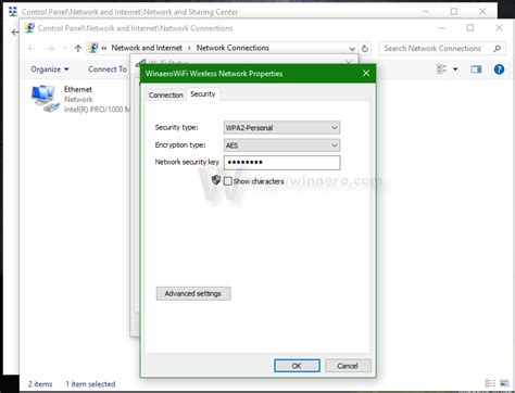 How To View And Recover A Wi Fi Password Stored In Windows
