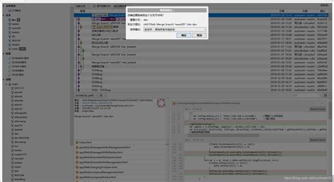 Git分支合并错误的解决办法分支合错了 Csdn博客