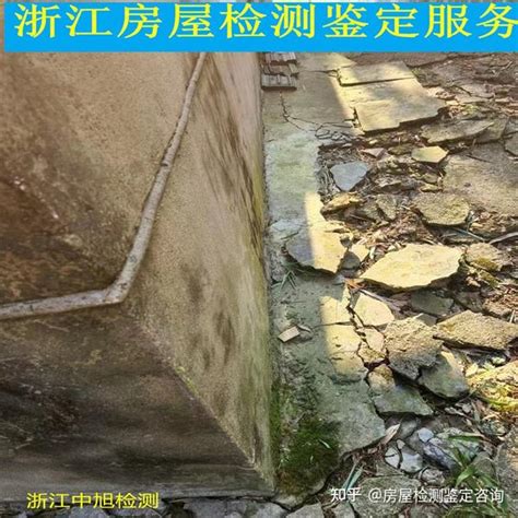 建筑地基不均匀沉降治理针对不同原因选用不同措施 知乎