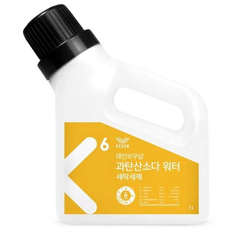 레인보우샵 과탄산소다 워터 세탁세제 용기 본품 1L 1개 최저가 검색 최저가 4 670원 할인 알림