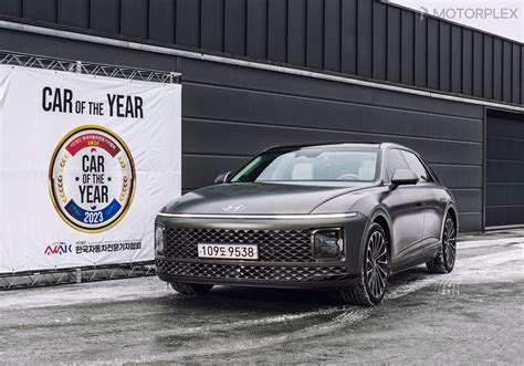 현대차 그랜저 하이브리드 2023 대한민국 올해의 차 선정