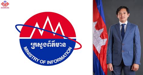 ឯកឧត្តម ទេព អស្នារិទ្ធ៖ ប្រជាពលរដ្ឋម្នាក់ ជាអ្នកប្រឆាំងព័ត៌មានក្លែងក្លាយម្នាក់ Hna News