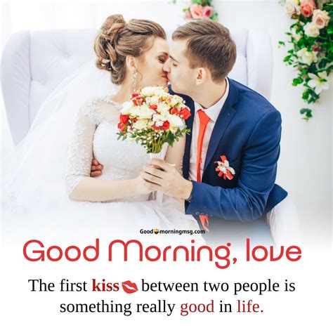 Good Morning Kiss Quotes