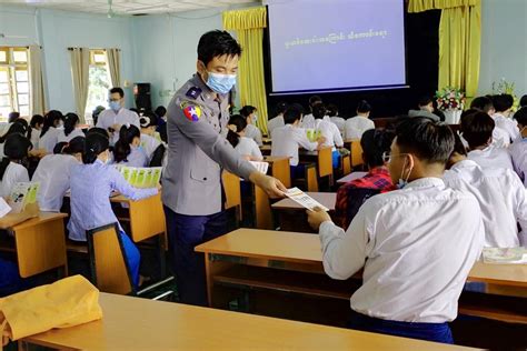 မိတ္ထီလာမြို့နယ်တွင် လူကုန်ကူးမှုဆိုင်ရာ သိကောင်းစရာနှင့် ယာဉ်စည်းကမ