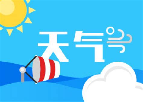 长沙发布高温橙色预警信号 民生 长沙晚报网