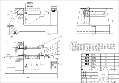 拨叉铣30×80面夹具设计（831003）含sw21版三维模型 Cad图纸 说明书｜c22203 艺图网