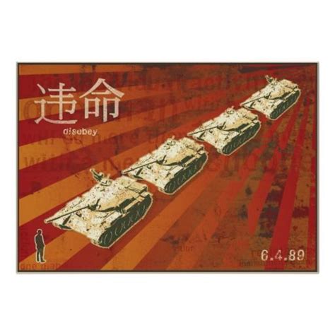 Disobey Tank Man Poster Zazzle Tank Man Poster Prints Poster