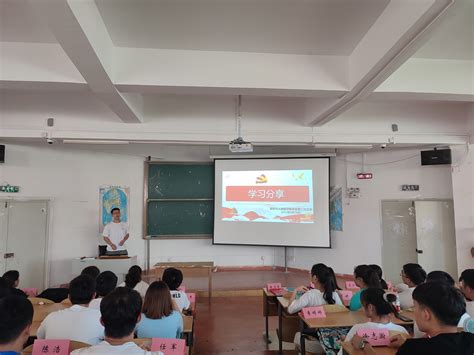 数学与大数据学院学生第二党支部组织开展党史学习教育和专题学习之“用好红色资源，传承好红色基因”主题党日活动 数学与大数据学院