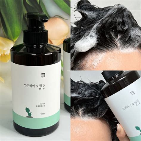 살림백서 떡지는 지성두피에 좋은 퍼퓸 볼륨샴푸 향기좋은 샴푸추천 네이버 블로그