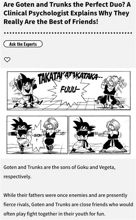 Dragon Ball Psicoanalista Explica Por Qué Goten Y Trunks Se Llevan Tan Bien Tierragamer