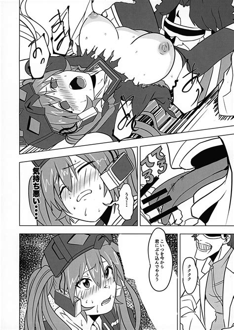 Missing Order Page Nhentai Hentai Doujinshi And Manga