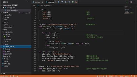 問題Python人臉辨識 IndexError問題 求救 程式設計板 哈啦板 巴哈姆特