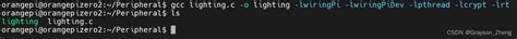 Orangepi Zero 2 外设应用程序开发之用 Wiringop 编程点亮一个led 与 Shell 脚本编译 Csdn博客