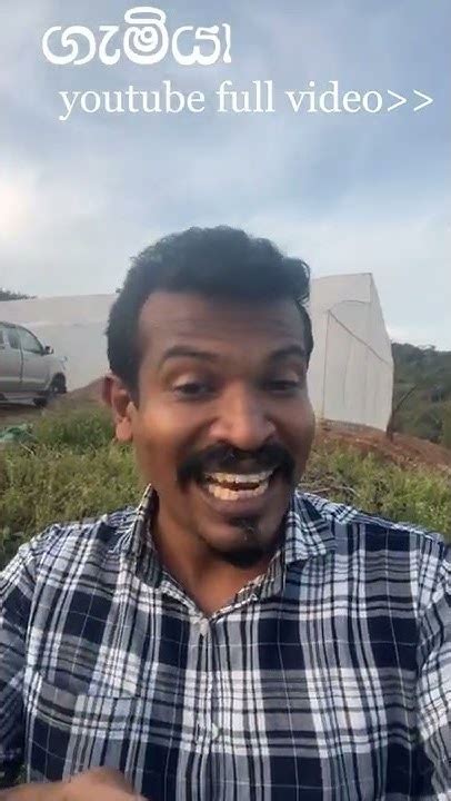 මොනවද මේ යෝධ බිත්තර Youtube