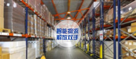 欧铠AGV机器人智能装备设计思路行业资讯深圳市欧铠智能机器人股份有限公司