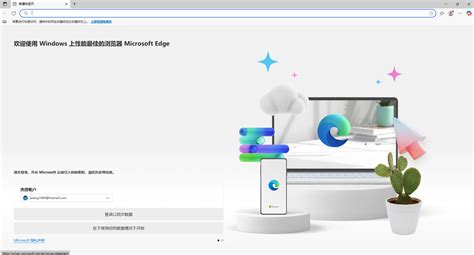 只需一个设置就可以解决microsoft Edge浏览器打不开网页的问题c盘所有者更改后浏览器打不开 Csdn博客