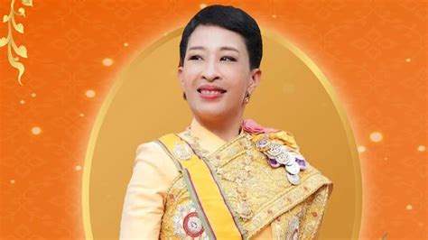 สมเด็จพระสังฆราช จัดพิธีเจริญพระพุทธมนต์ ถวายแด่ เจ้าฟ้าพัชรกิติยาภาฯ วันนี้ 17 00น