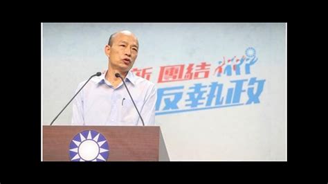 高雄》韓國瑜民調緊咬陳其邁！ 謝龍介神比喻點出這關鍵 Youtube