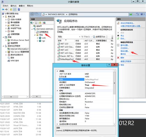 嘎嘎亲测未能加载文件或程序集System Data SQLite或它的某一个依赖项试图加载格式不正确的程序 嘎嘎会响源码视频搭建教程下载学习小站