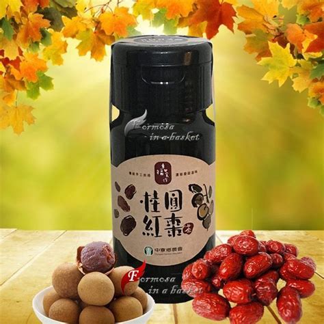 中寮農會 黑糖 桂圓紅棗茶 含龍眼肉紅棗 可刷卡分期滿額免運費 南投縣中寮鄉農會 蝦皮購物