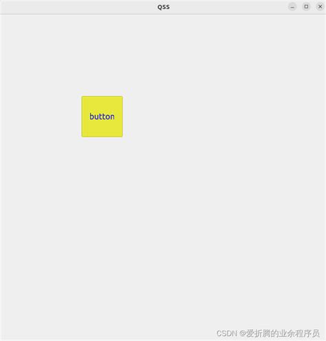 Qt6教程之三 2 QT使用qss qt6 qss CSDN博客