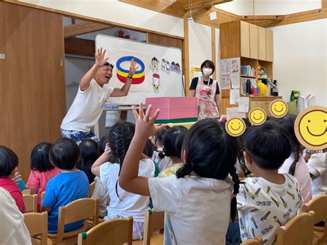 プール開きをしました つきみ野湘南保育園の毎日