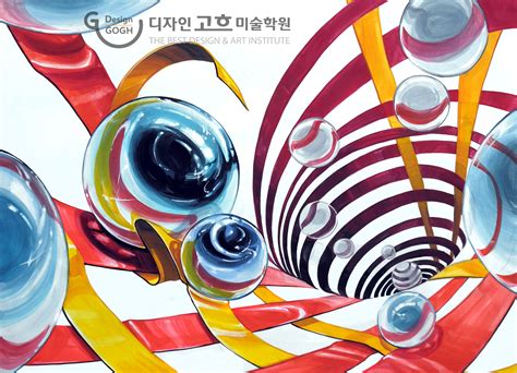 건국대 기초디자인 수업 우수작